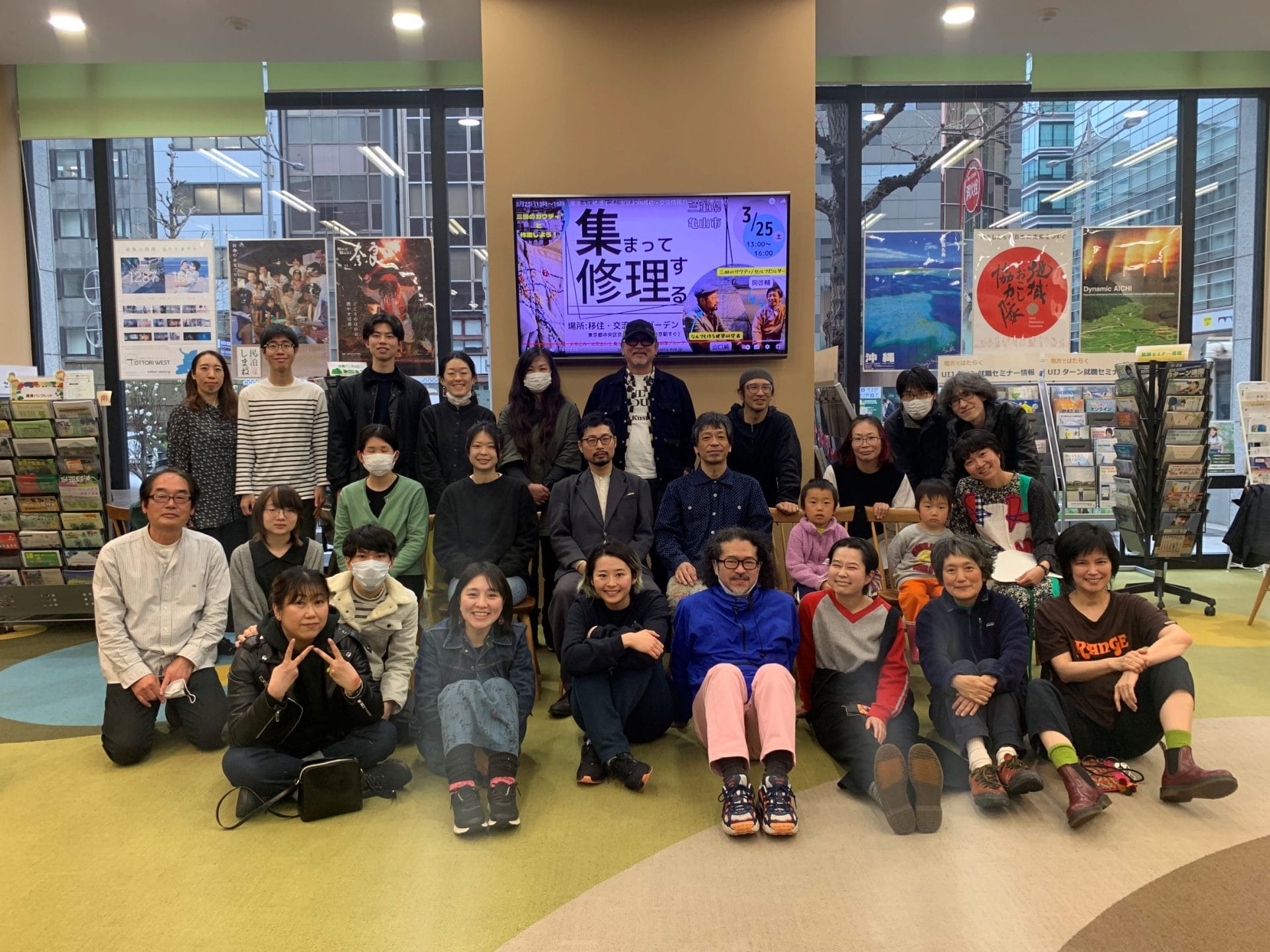 「DOMA PROJECT～みんなで作るドマ～」新しい生き方を探すワークショップ ｜移住関連イベント情報｜FURUSATO